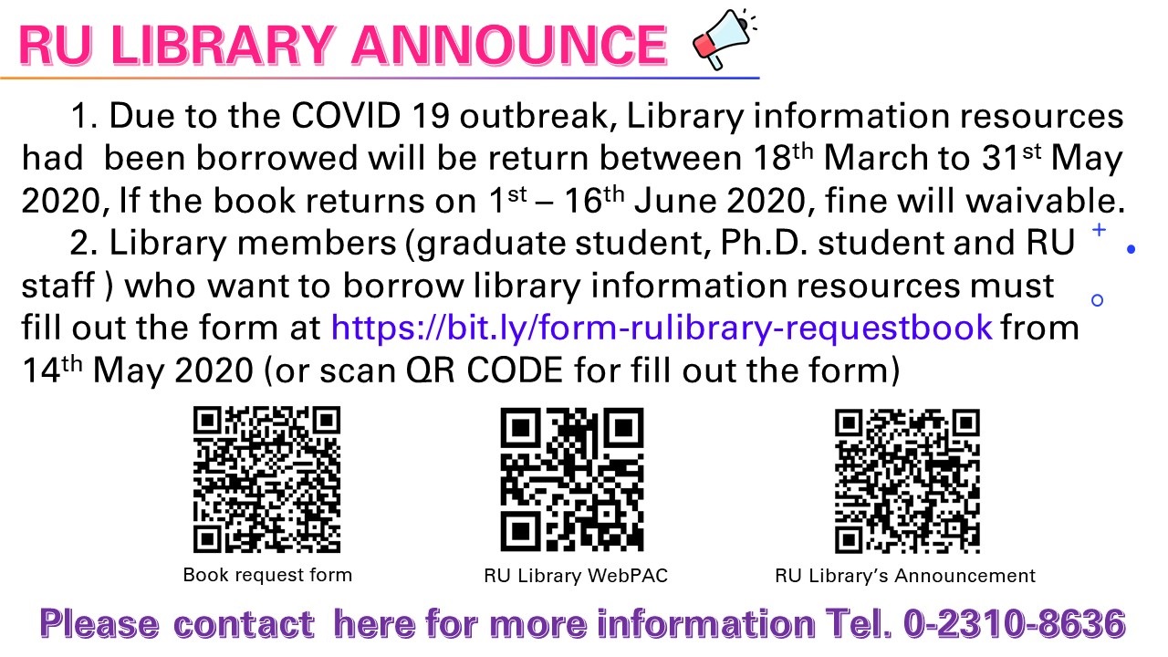 RU Library’s News